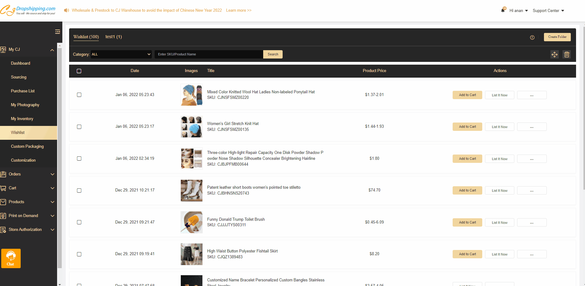 Create And Manage Your Own Wishlist On CJ 